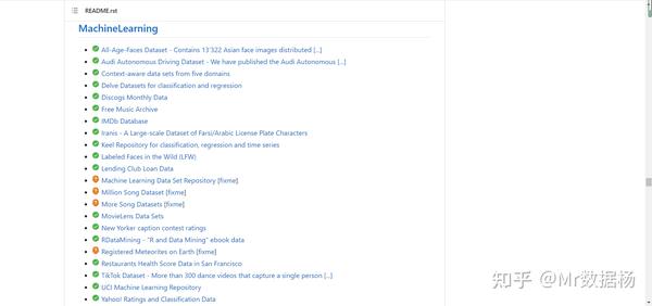 机器学习需要的大量数据集从哪里找?