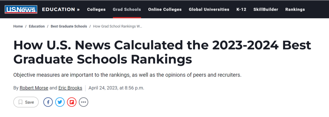 重磅！2024U.S.News全美最佳研究生院排名发布 - 知乎