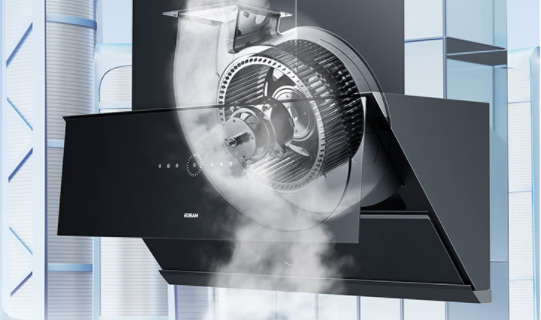 老板灵犀全自动油烟机29A9S值不值得买？