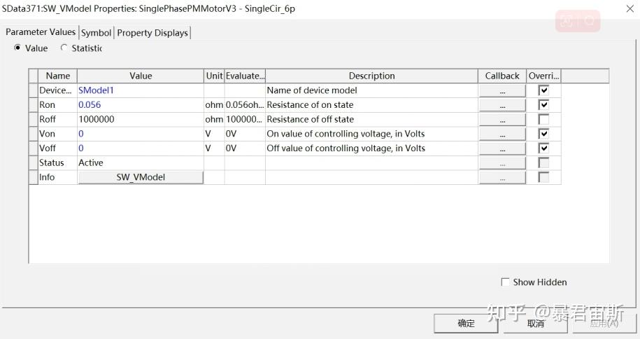 AEDT circuit editor中二极管的作用是什么呢 - 知乎