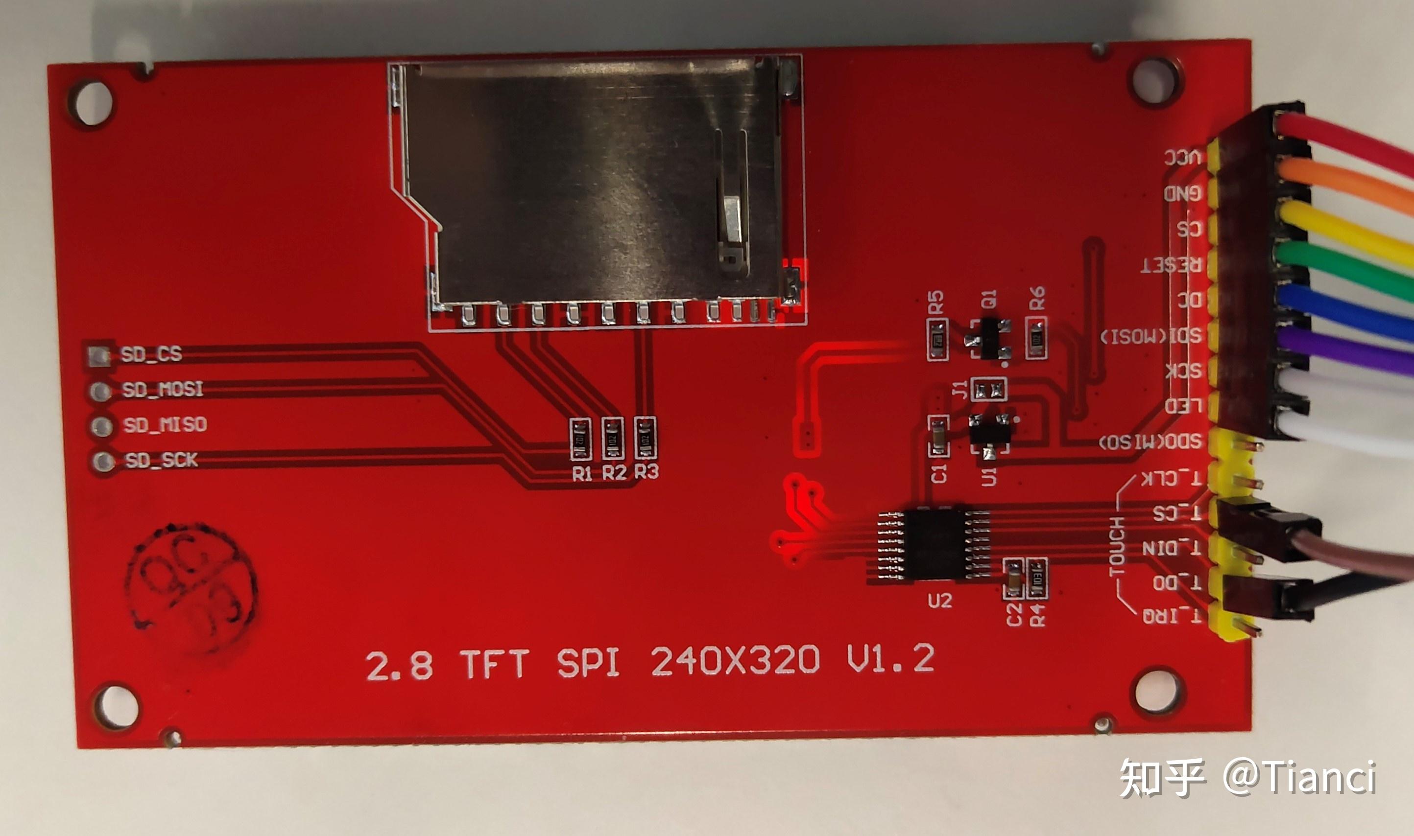 ESP32 LVGL配置教程 - 知乎