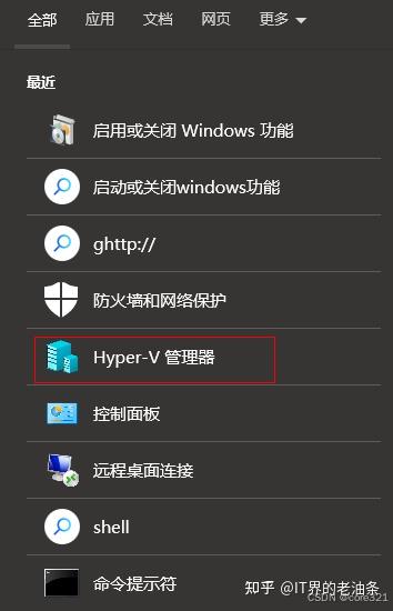 Home Assistant在windows环境安装 - 知乎