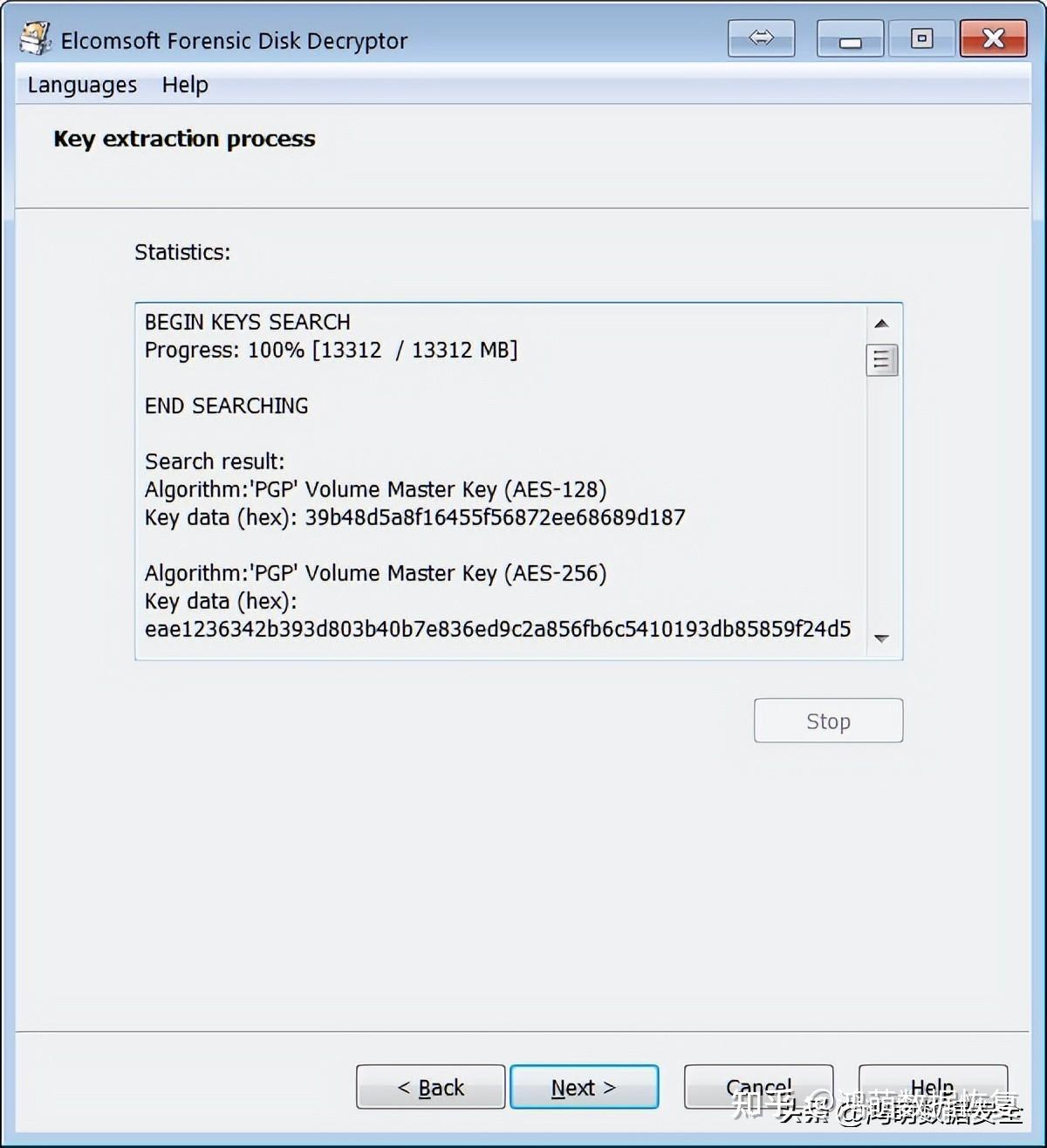 Elcomsoft 取证系列: Elcomsoft Forensic Disk Decryptor 磁盘解密工具 - 知乎