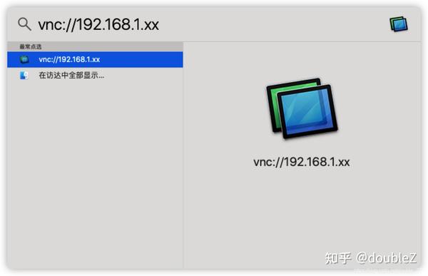 mac使用VNC远程访问Ubuntu图形界面 - 知乎