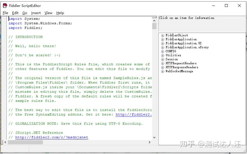 五、Fiddler抓包工具教程 — 会话列表（Session List） - 知乎