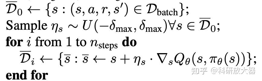 ORL论文1: Exploiting Generalization in Offline Reinforcement Learning via Unseen State ...