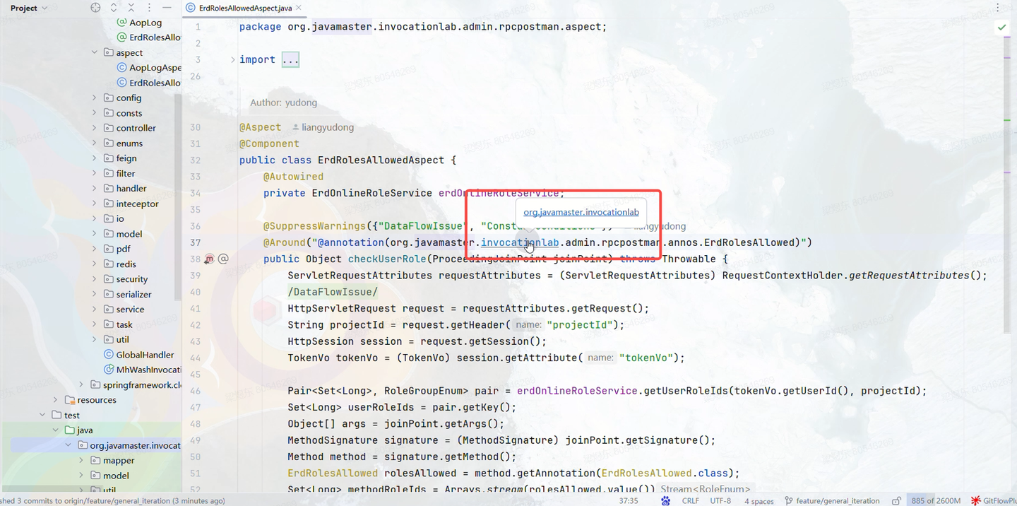 IntelliJ IDEA插件开发自定义语言支持实战第八讲：Reference Contributor（解析引用及点击跳转） - 知乎