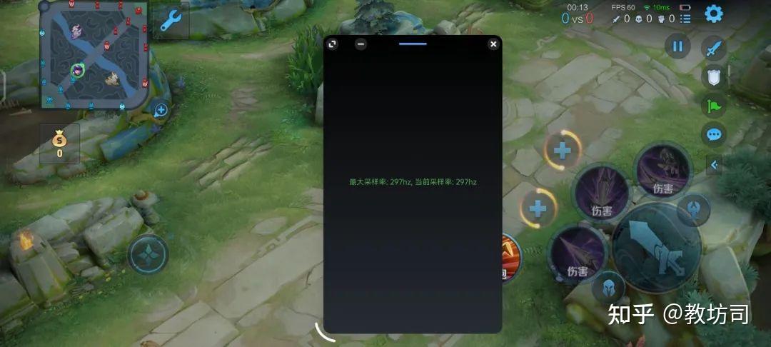 iQOO12详细评测，4K价位最佳8G3游戏手机？ - 知乎