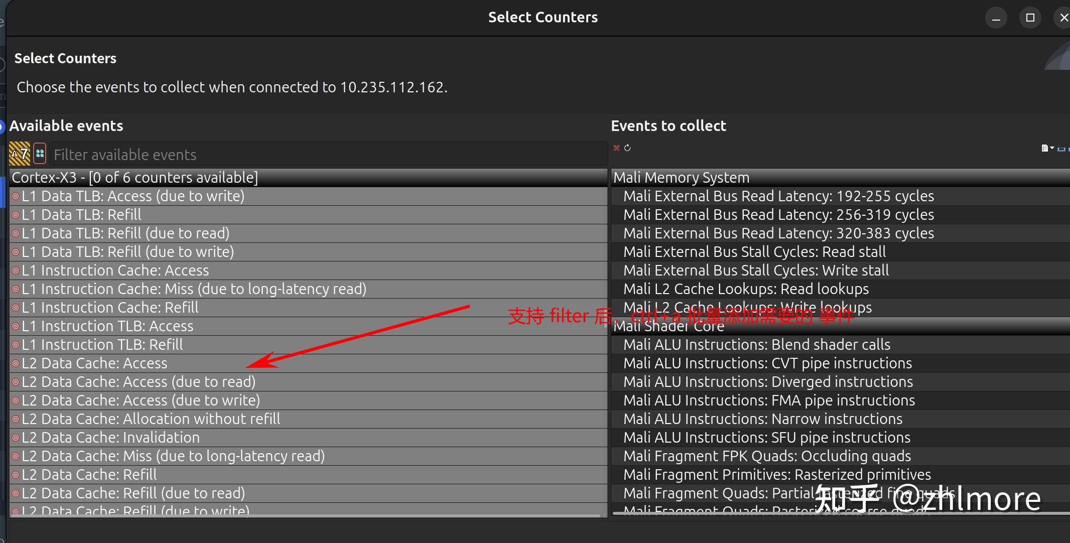 Arm_Performance_Studio - 知乎