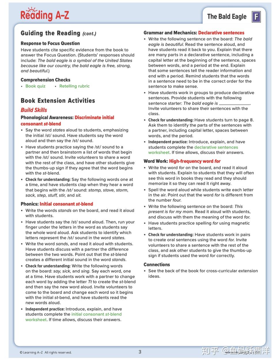 Reading A-Z，这是一套超级有存在感的分级读物 - 知乎