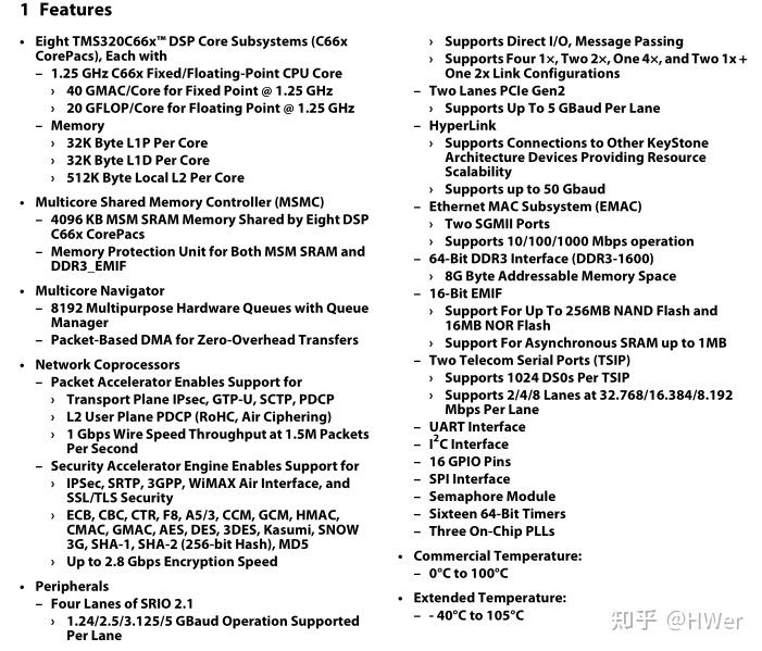 DSP C6678总结 - 知乎