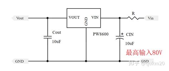 48V转5V，48V转3.3V的电源芯片和LDO稳压IC - 知乎