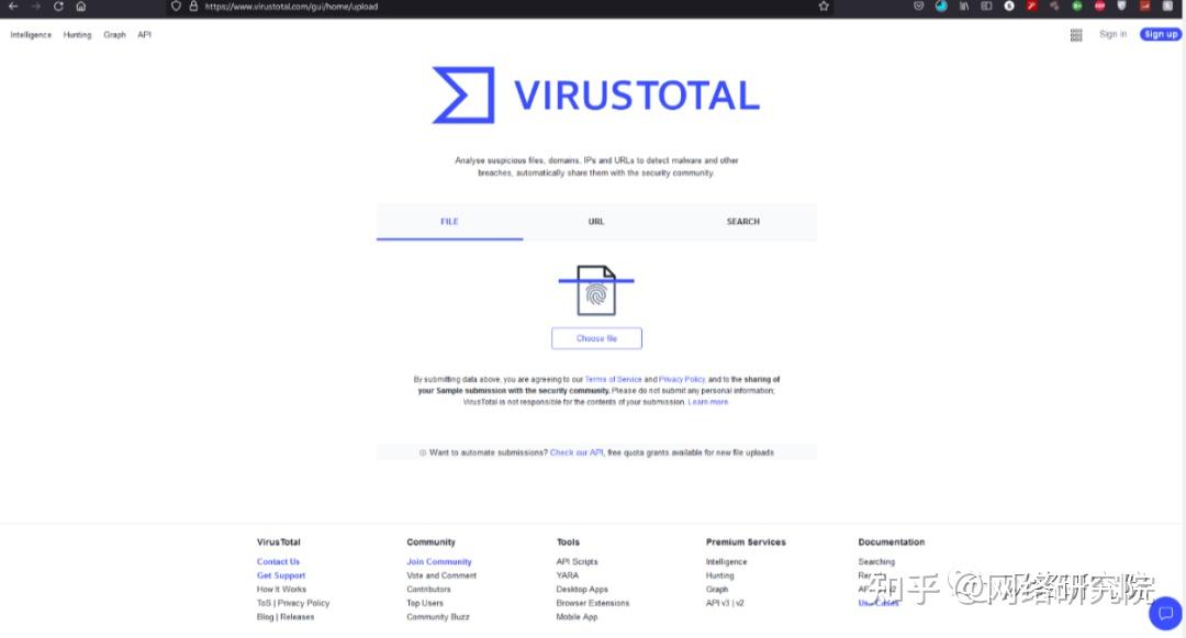 25个网络安全搜索引擎备忘录 - 知乎