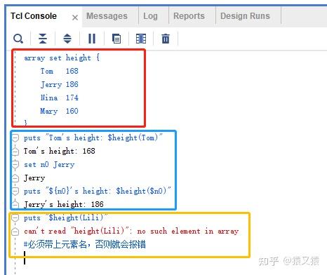 Vivado/Tcl之Tcl基础语法（五）数组 - 知乎