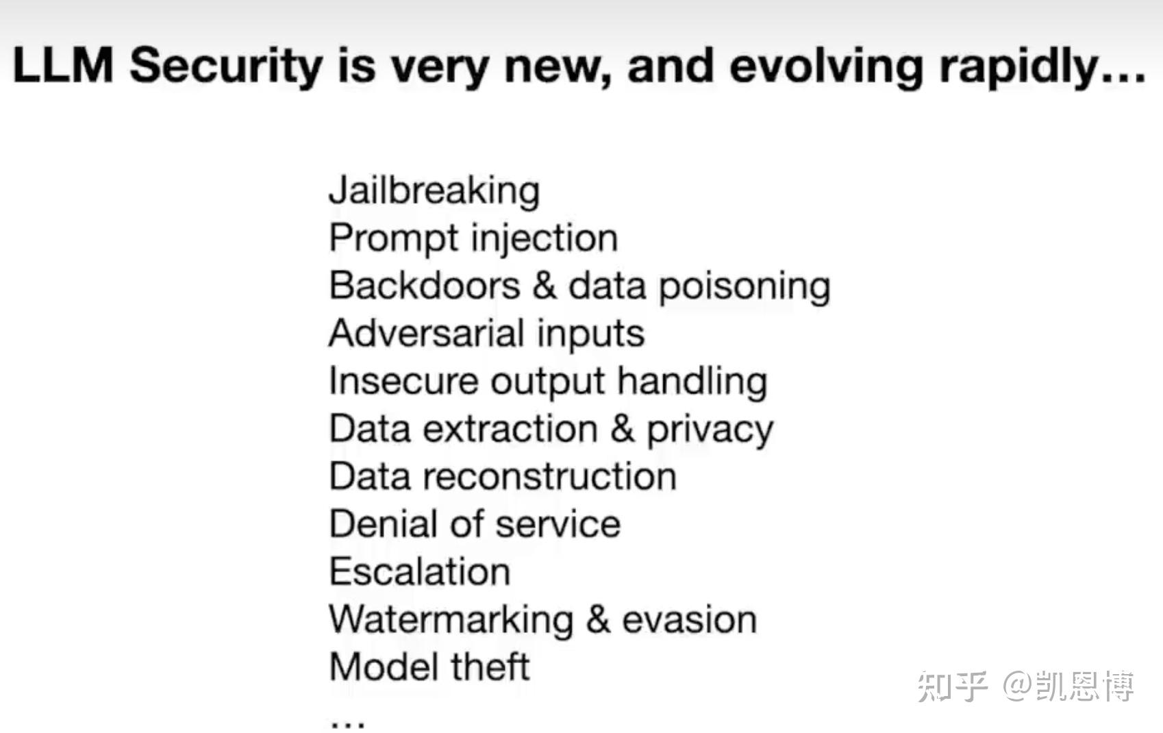 LLM的技术进展与挑战——Andrej《Intro to LLMs》 - 知乎