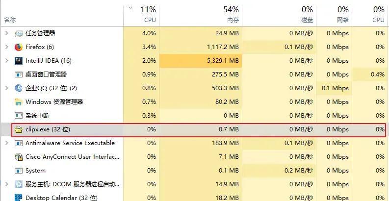 电脑软件：推荐一款Windows剪贴板增强软件——ClipX（附下载） - 知乎