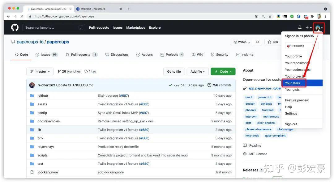 为什么每个人都需要学会使用 GitHub？ - 知乎