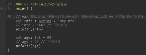 Kotlin语法 知乎 