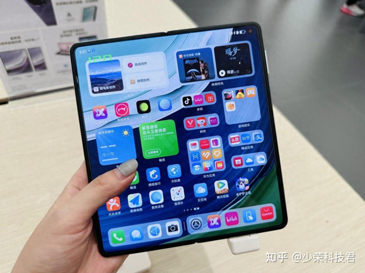 盘点各家折叠屏手机 你最Pick谁？（附实拍图） - 知乎