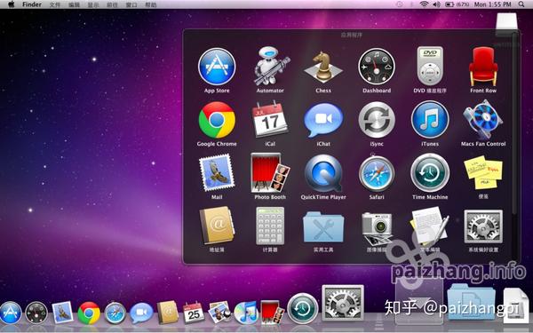 纸袋中拿出的电脑，第一代MacBook Air（2008）体验 - 知乎