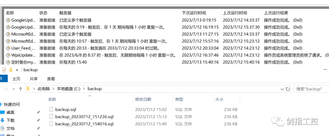 win10系统和docker下的mysql数据库备份 - 知乎