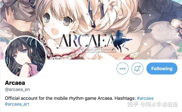 Arcaea：下载与更新(ios/安卓)、部分问题、以及攻略资料站列表（wiki） - 知乎