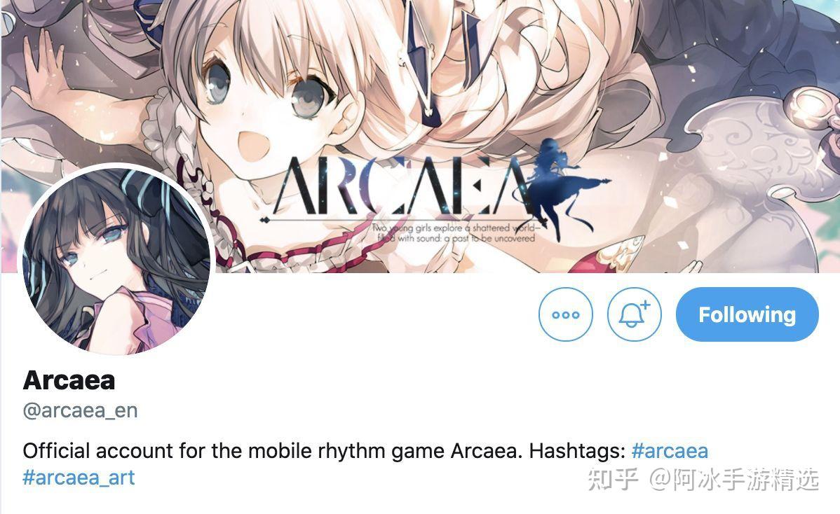 Arcaea：下载与更新(ios/安卓)、部分问题、以及攻略资料站列表（wiki） - 知乎