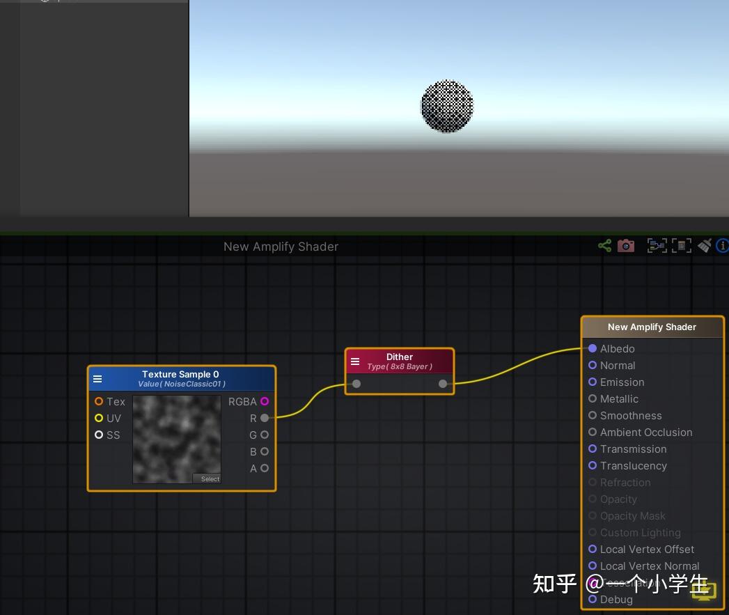 ASE Camera And Screen - 知乎