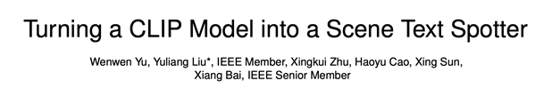 顶刊TPAMI 2024！白翔团队提出：将CLIP模型转换为端到端文本识别器 - 知乎