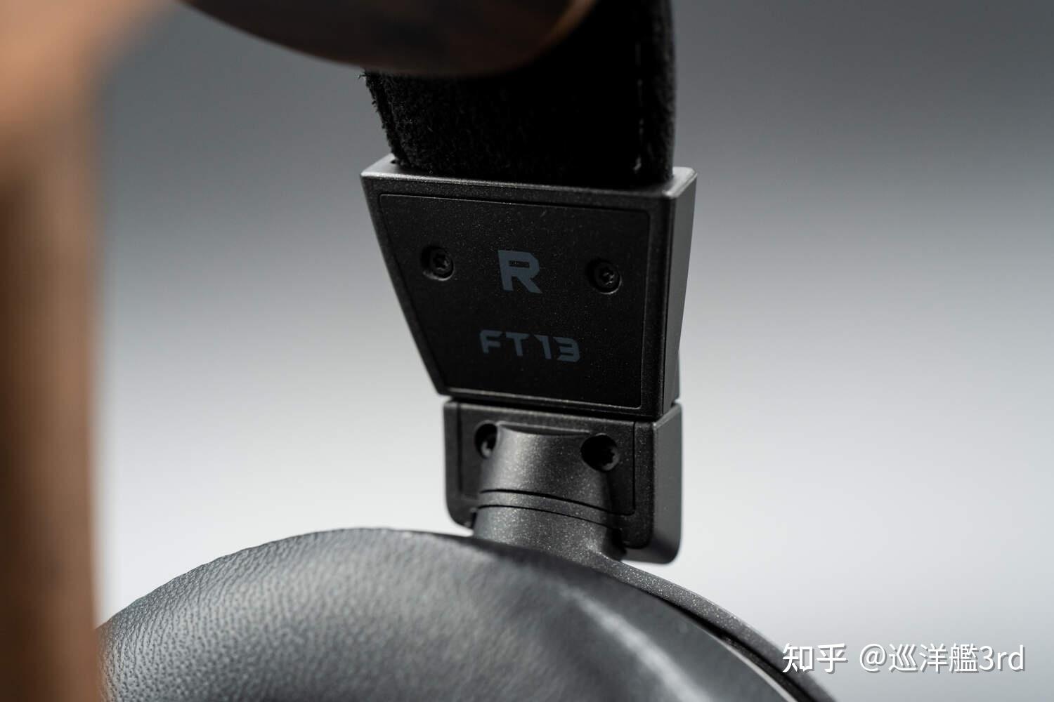聊一款让我“中毒”的飞傲头戴大耳：FT13 - 知乎