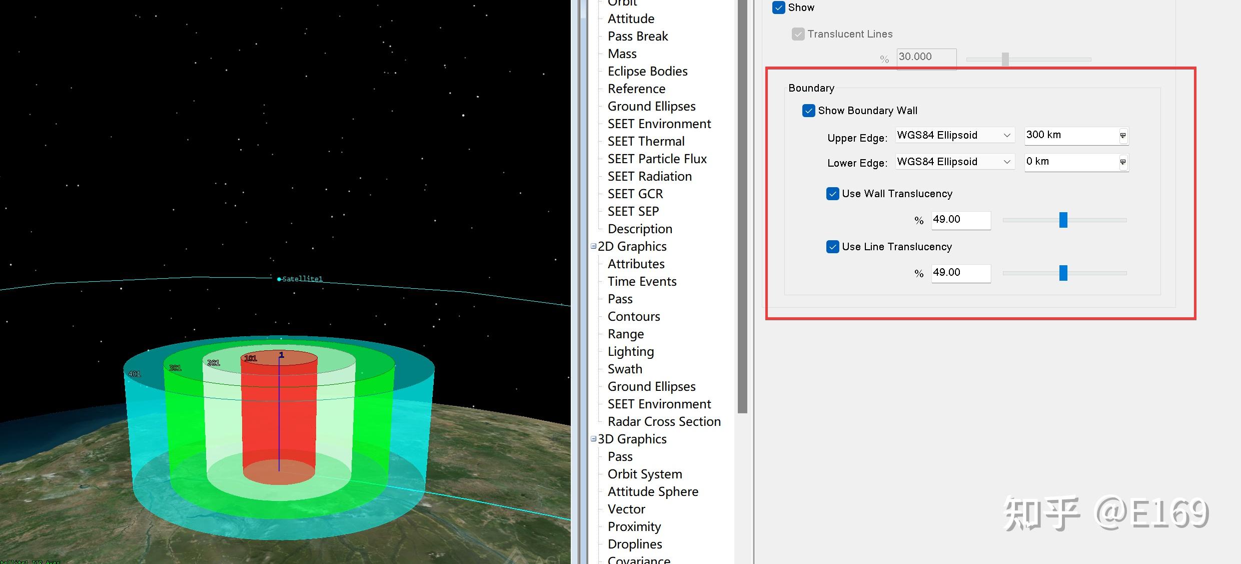 STK Satellite全属性配置教程（图文） - 知乎