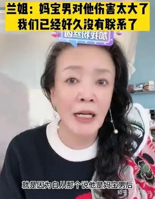 汪小菲被曝拿22亿与大s和解，换回孩子抚养权，张兰的回应很微妙 知乎