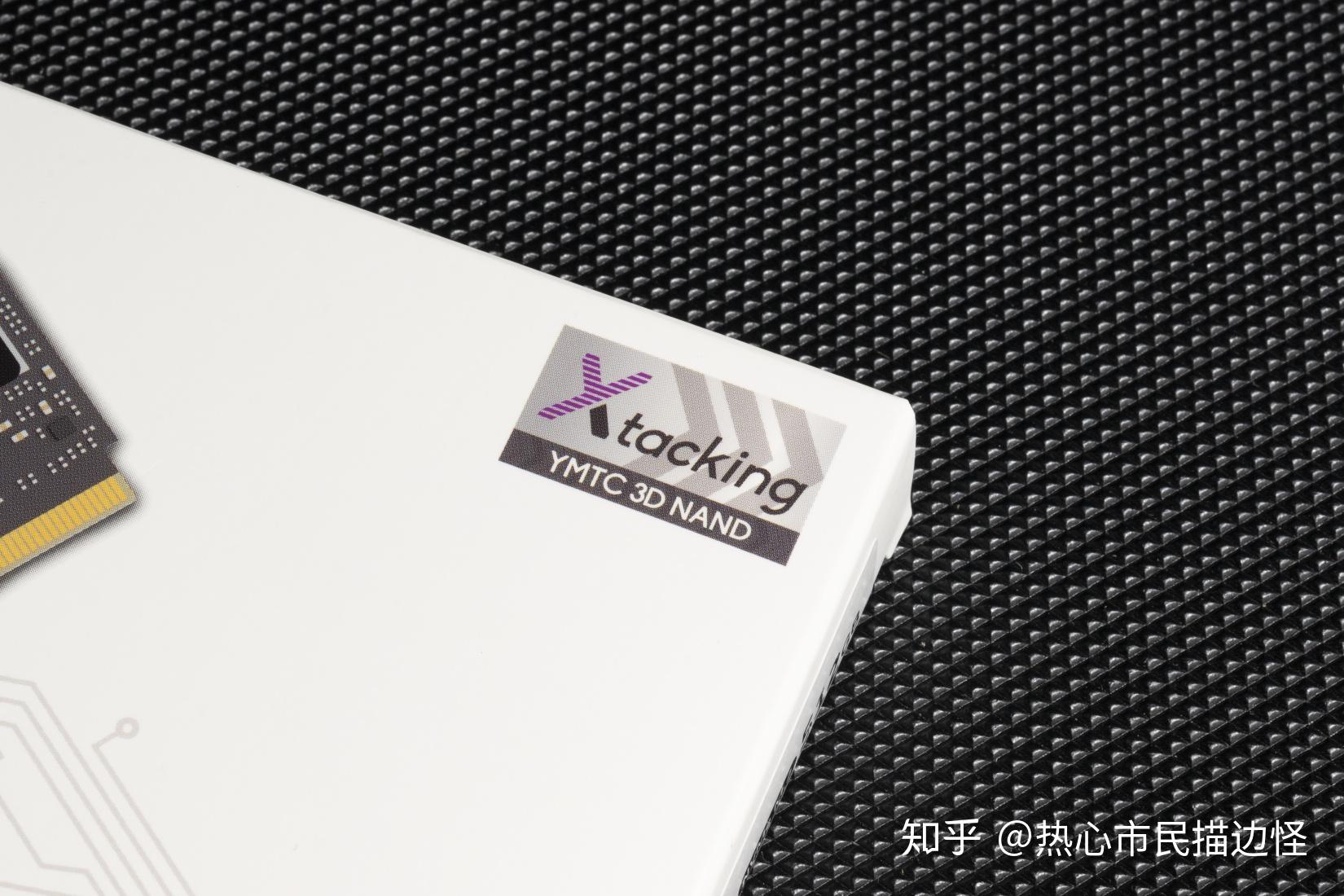 长江 NAND 它终于来了，致钛 PC005 Active SSD 开箱评测
