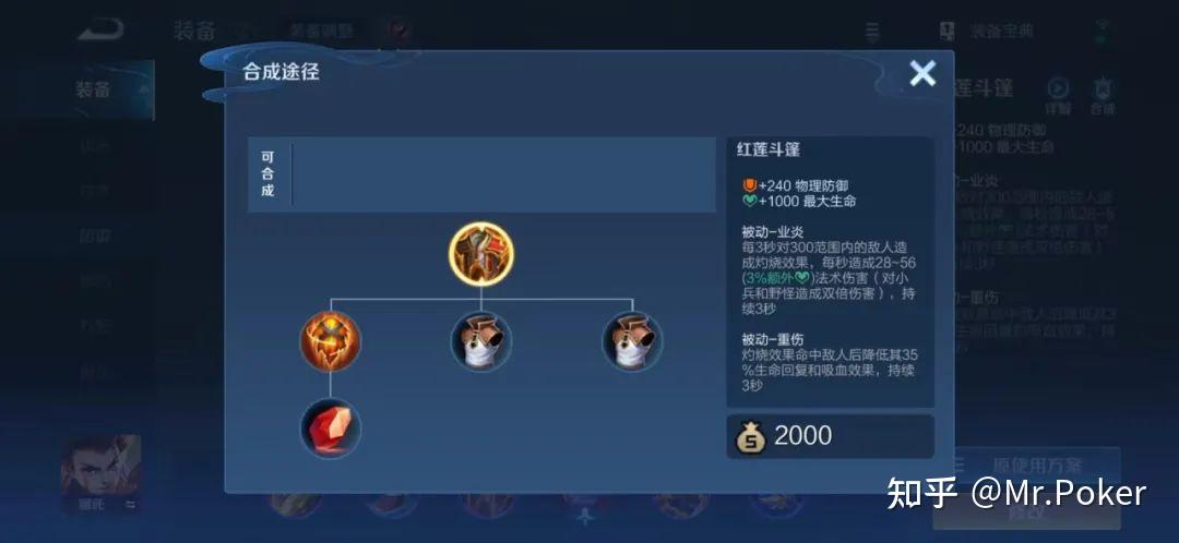 终于官宣了！S33新赛季上线时间确定，又有3位“版本之子”诞生！ - 知乎