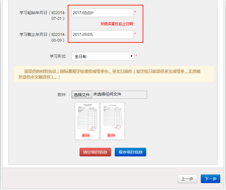 2017最新CDGDC认证流程 - 知乎