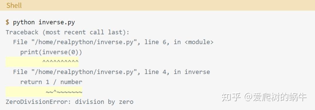Python3.11正式版来了 - 知乎