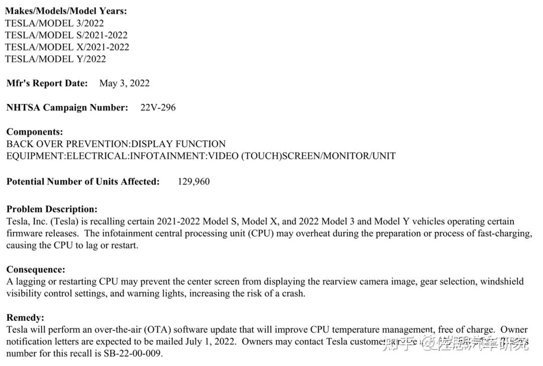 挑战高通SA8295P，AMD助力广汽打造ADiGO SPACE - 知乎