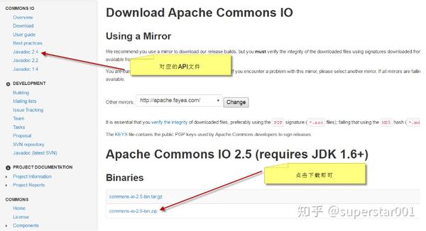 Java IO流中 Apache IOUtils 和 FileUtils 的使用 - 知乎