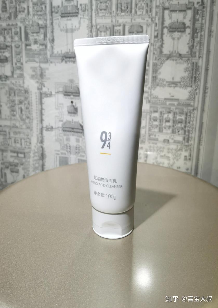 火出圈的943，究竟值不值入？ - 知乎