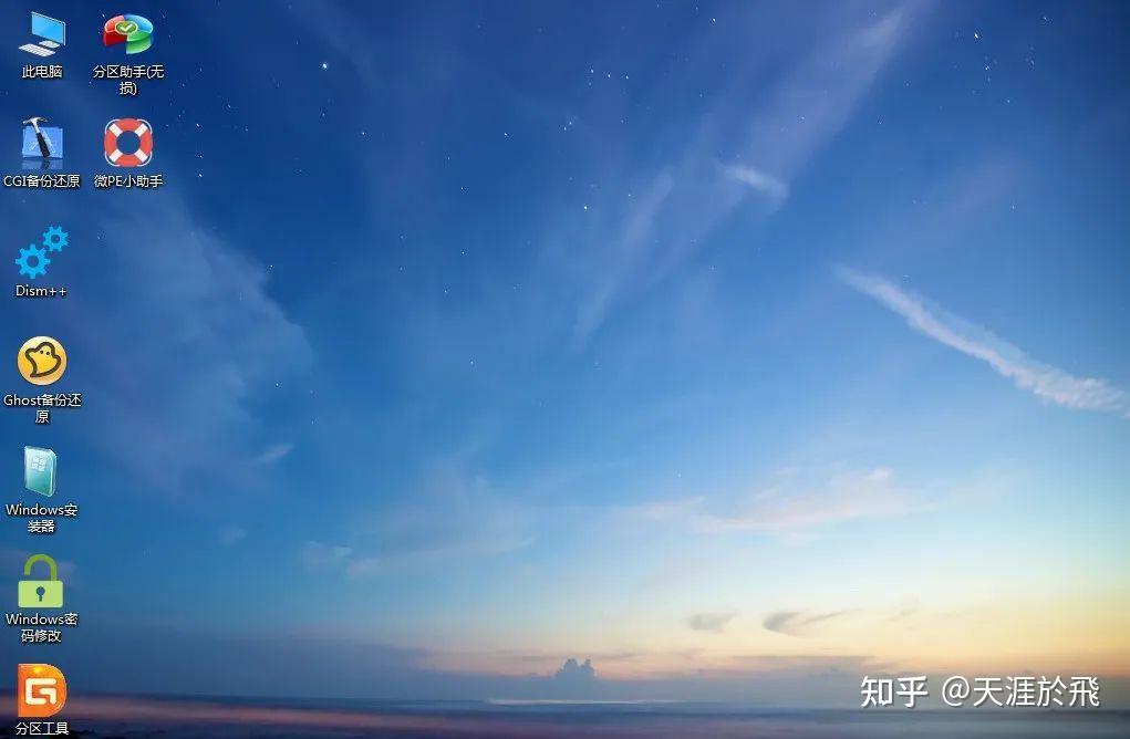 PE 2.2装机版系统启动U盘制作教程、安装包下载 - 知乎