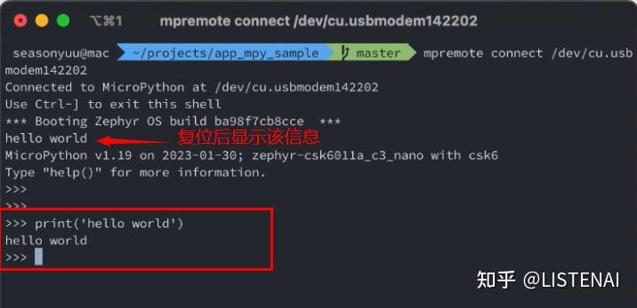 在Zephyr玩转MicroPython【入门篇】 - 知乎