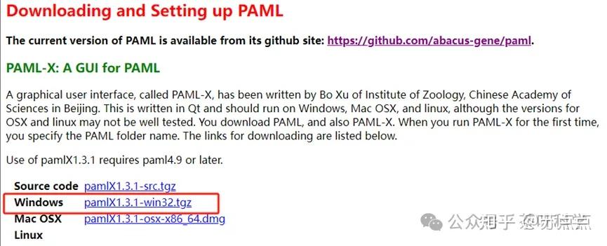 构建具有分歧时间的物种树（实践篇） - 知乎