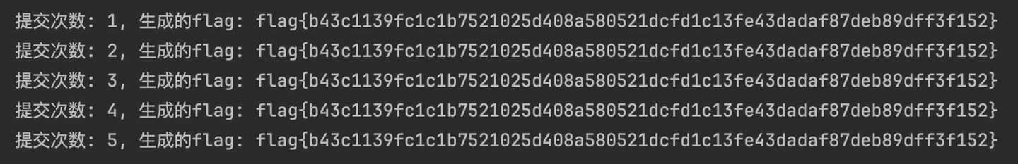 CTF-dynamic flag的几种实现方式 - 知乎