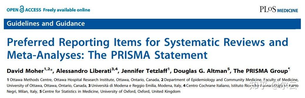 Meta分析不可或缺的PRISMA checklist是什么？ - 知乎