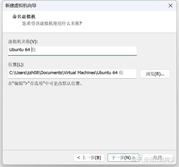 写给应用开发的 Android Framework 教程——玩转AOSP篇之极速上手 - 知乎