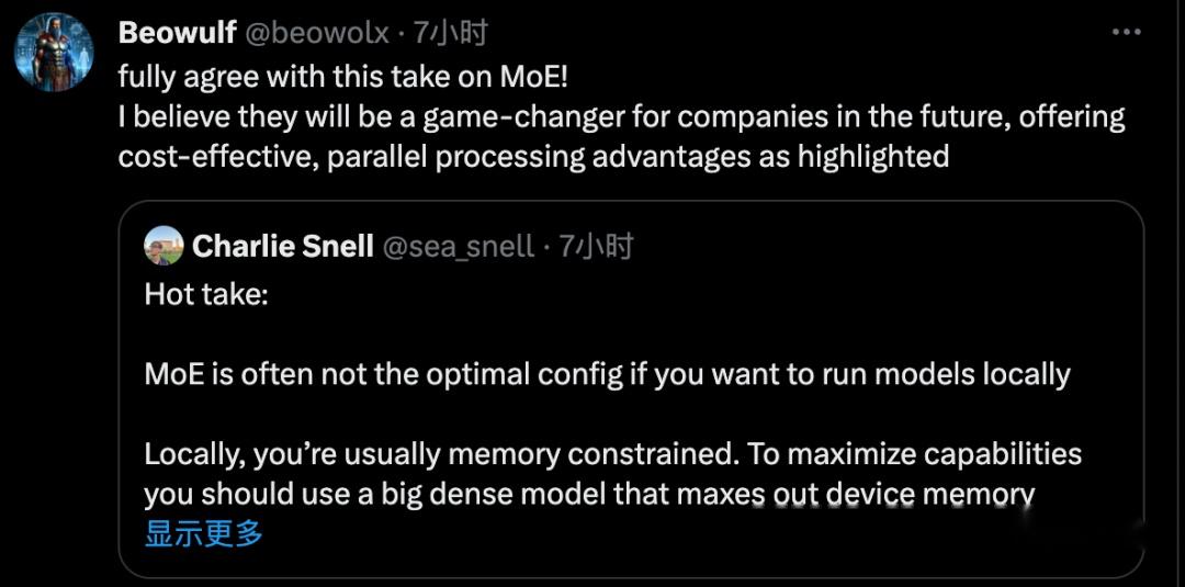 首个开源MoE大模型发布！7Bx8个专家，离GPT-4最近的一集 - 知乎