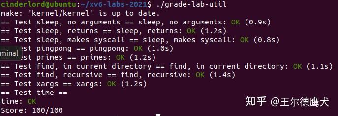 MIT Xv6 Lab 2021 - Xv6 and Utilities 实验报告 - 知乎