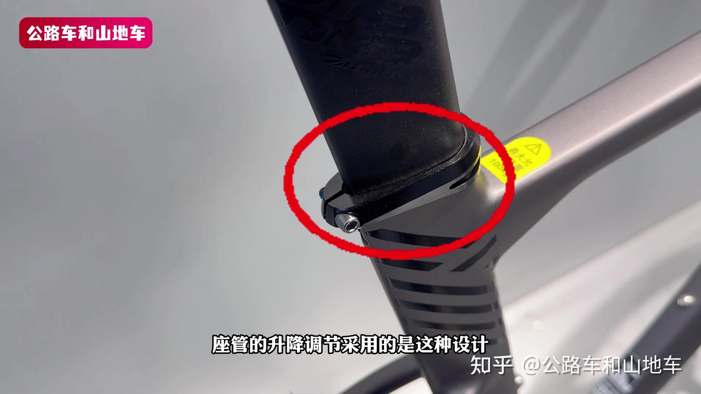 2024款喜德盛ad300新老款变化细节，与ad350区别差异在哪里？ - 知乎