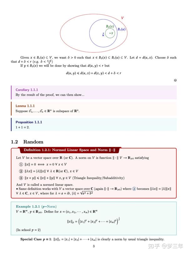 latex模版分享 - 知乎