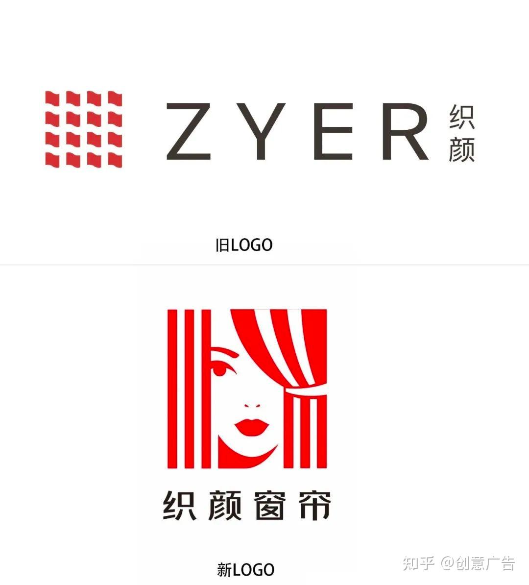 华与华设计的logo是越来越难评了 - 知乎